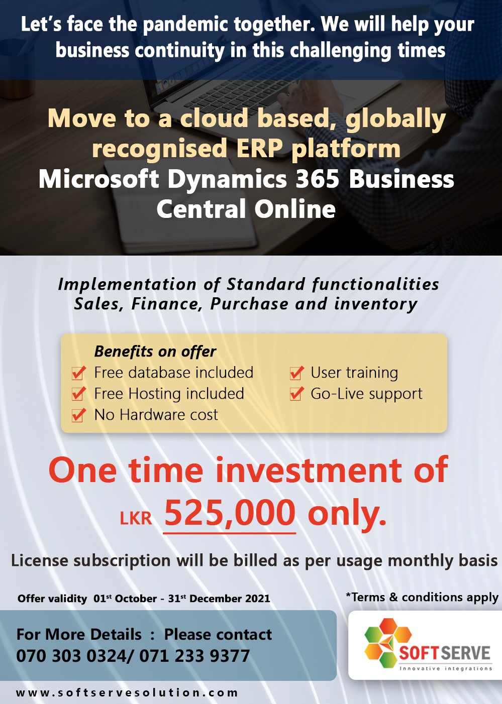 D365-Promo – SoftServe Solutions